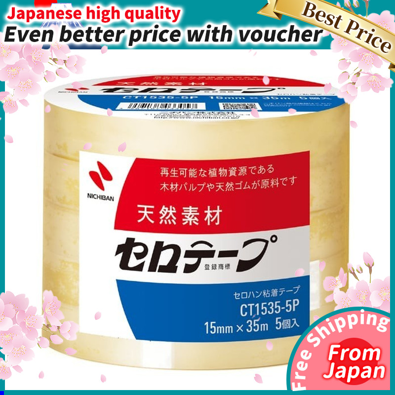 Sellotape Large Roll Commercial Type 15mm x 35m 5 rolls per piece ...