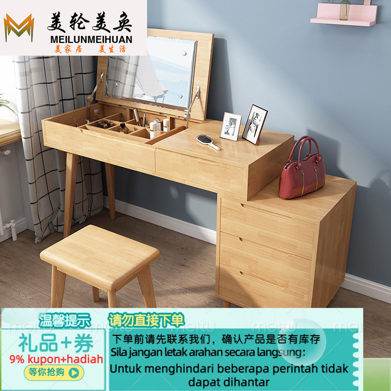 JY-8/Nordic Style Solid Wood Dressing Table Bedroom Flip Multi ...