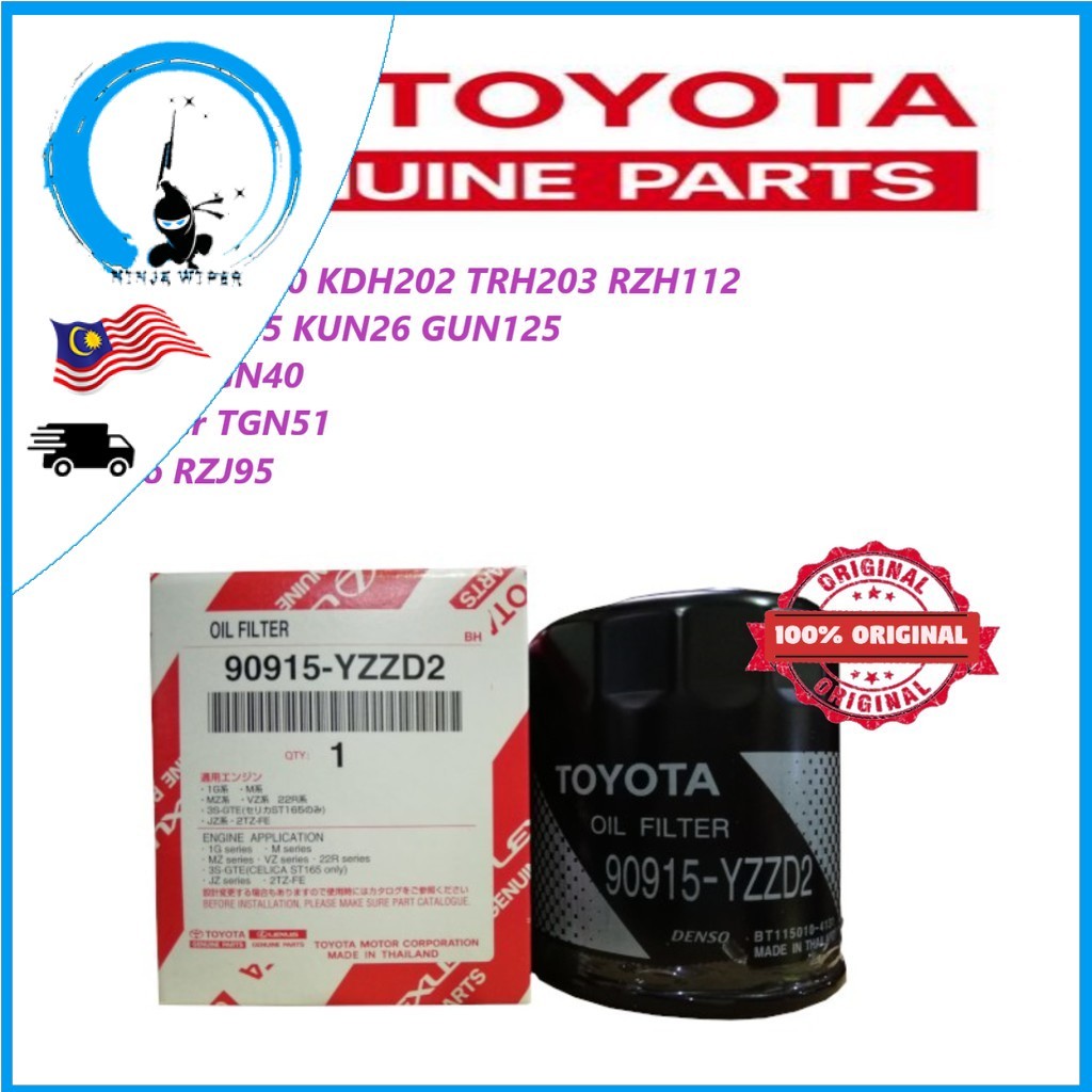 Toyota Oil Filter 90915-YZZD2 Hiace KDH200 TRH203 Hilux KUN25 KUN26 ...