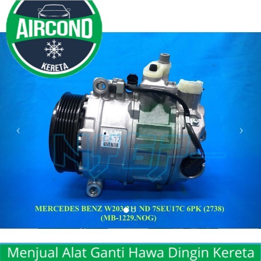 ACK @ DENSO MERCEDES-BENZ MB W203, W211, C200K 7SEU17C 1PIN CAR A/C 6PK ...