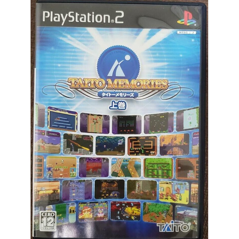 Used Taito Memories Joukan PlayStation 2 Japanese PS2 Japan | Shopee ...