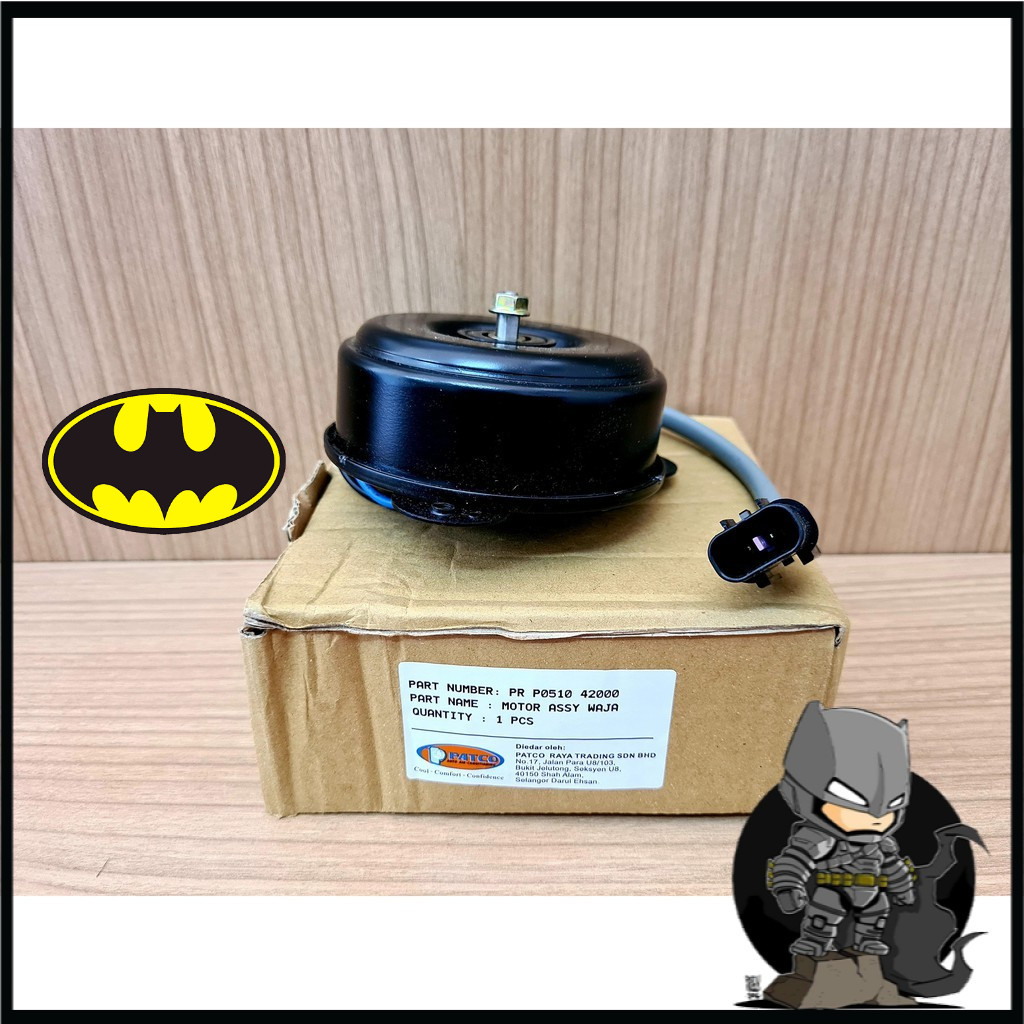 ACM (ORIGINAL) PATCO PROTON WAJA FAN MOTOR - P0510-42000 ACM | Shopee Malaysia