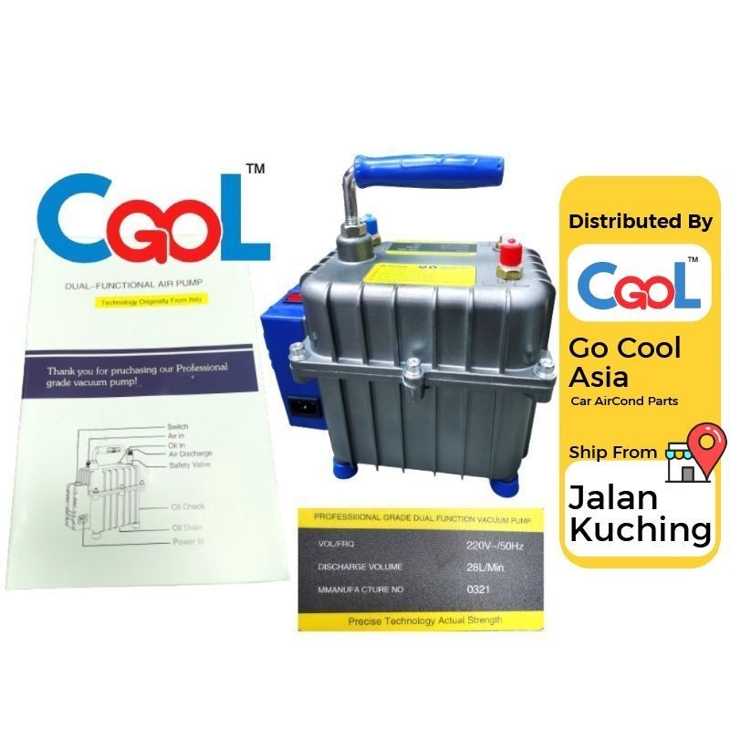 TOOLS VACUUM & TEST PUMP 2IN1 36LITER GO COOL GCV21F ( PLASTIC / SQUARE ...