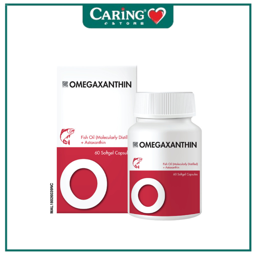 QUANTUM OMEGAXANTHIN SOFTGELS 60S | Shopee Malaysia