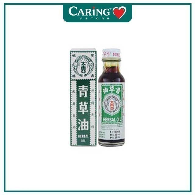 CARING DOUBLE PRAWN HERBAL OIL 28ML | Shopee Malaysia