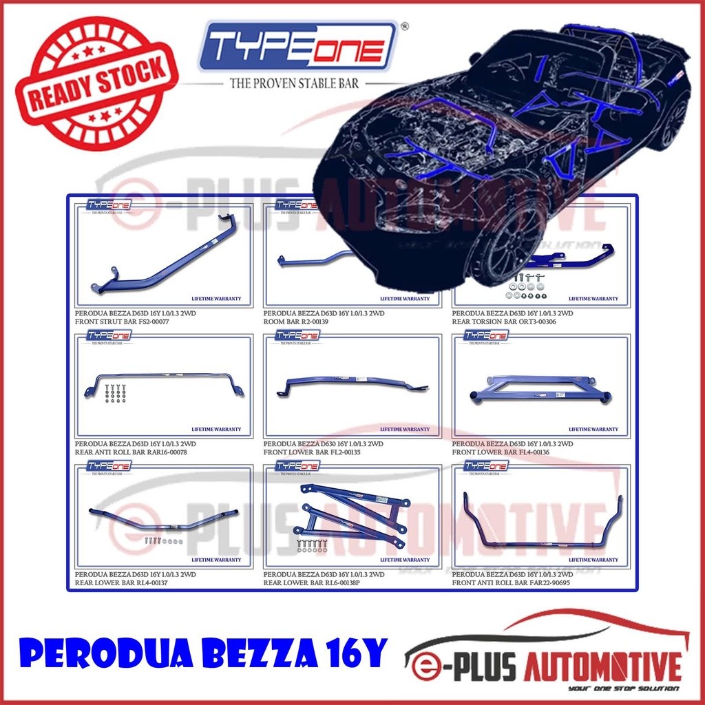 Type One Stable Bar Multi Point Strut Safety Racing Performance Bar ...