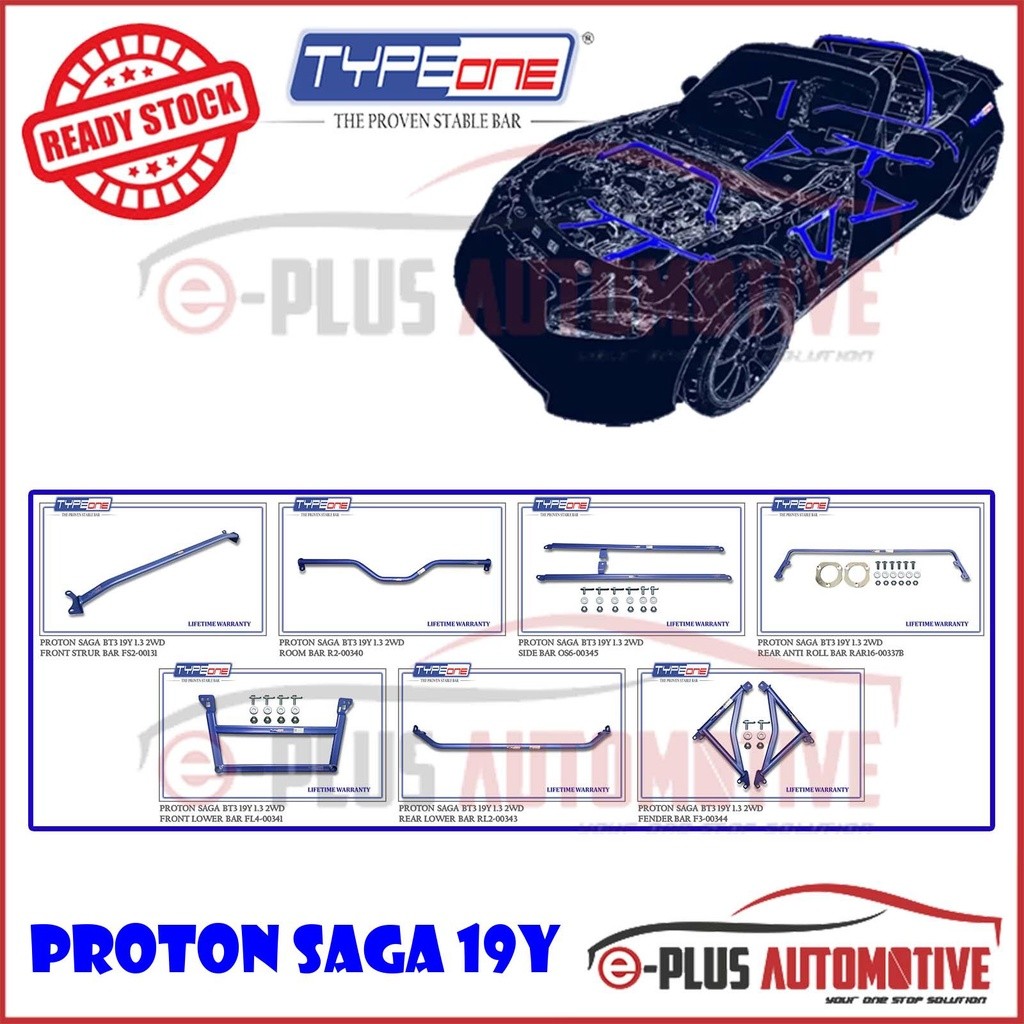 Proton Saga 2019 Type One Stable Bar Multi Point Strut Safety Racing ...