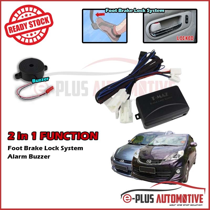 [2 in 1] Car Foot Brake Lock System + Buzzer Compatible With Perodua ...