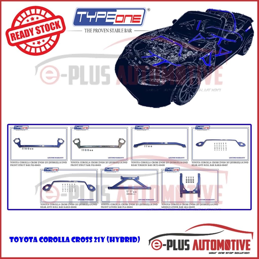 Toyota Corolla Cross 2021 (HYBRID) Type One Stable Bar Multi Point ...