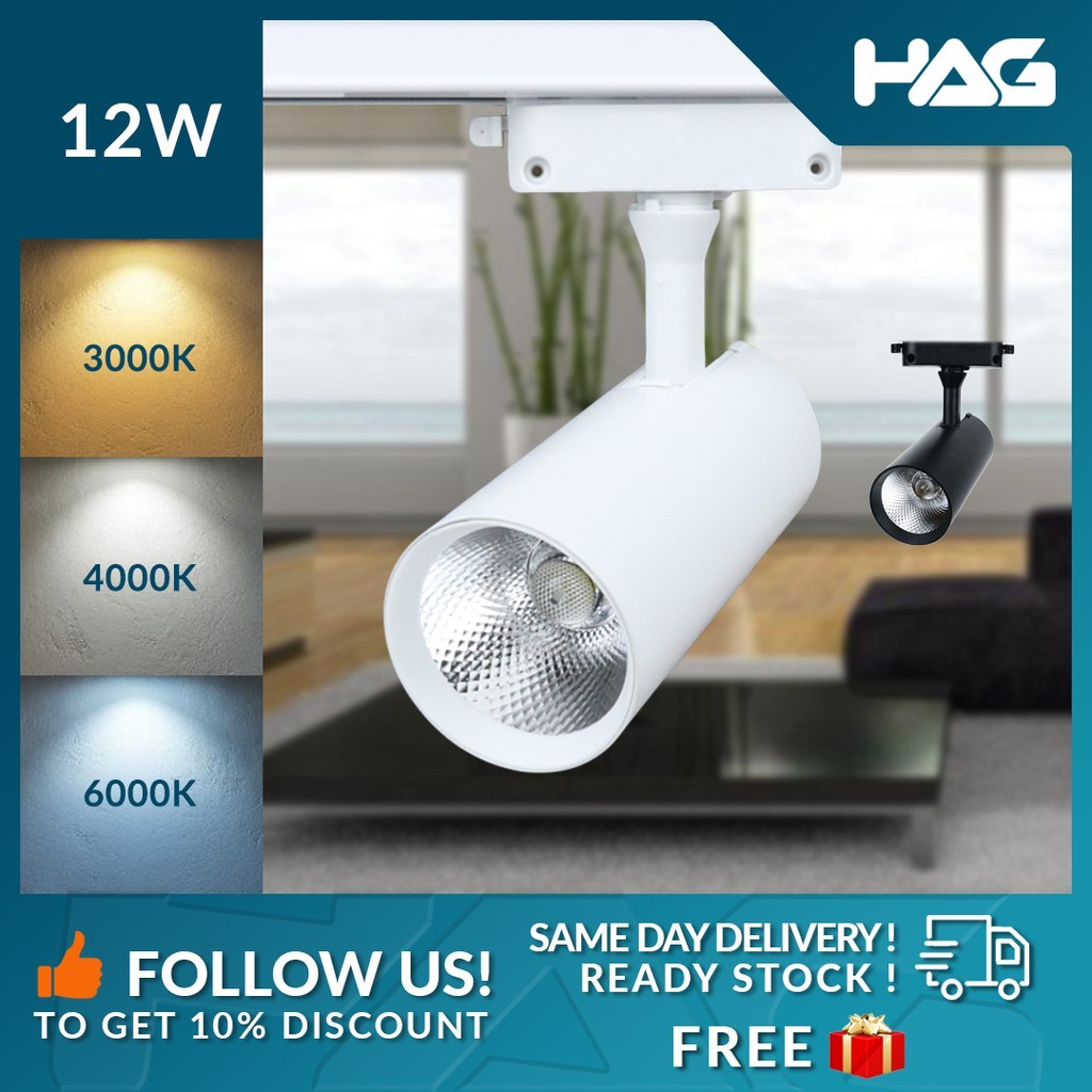 [High Quality] HAG® LIGHT LED TL 12W Track Light in Black/White body ...