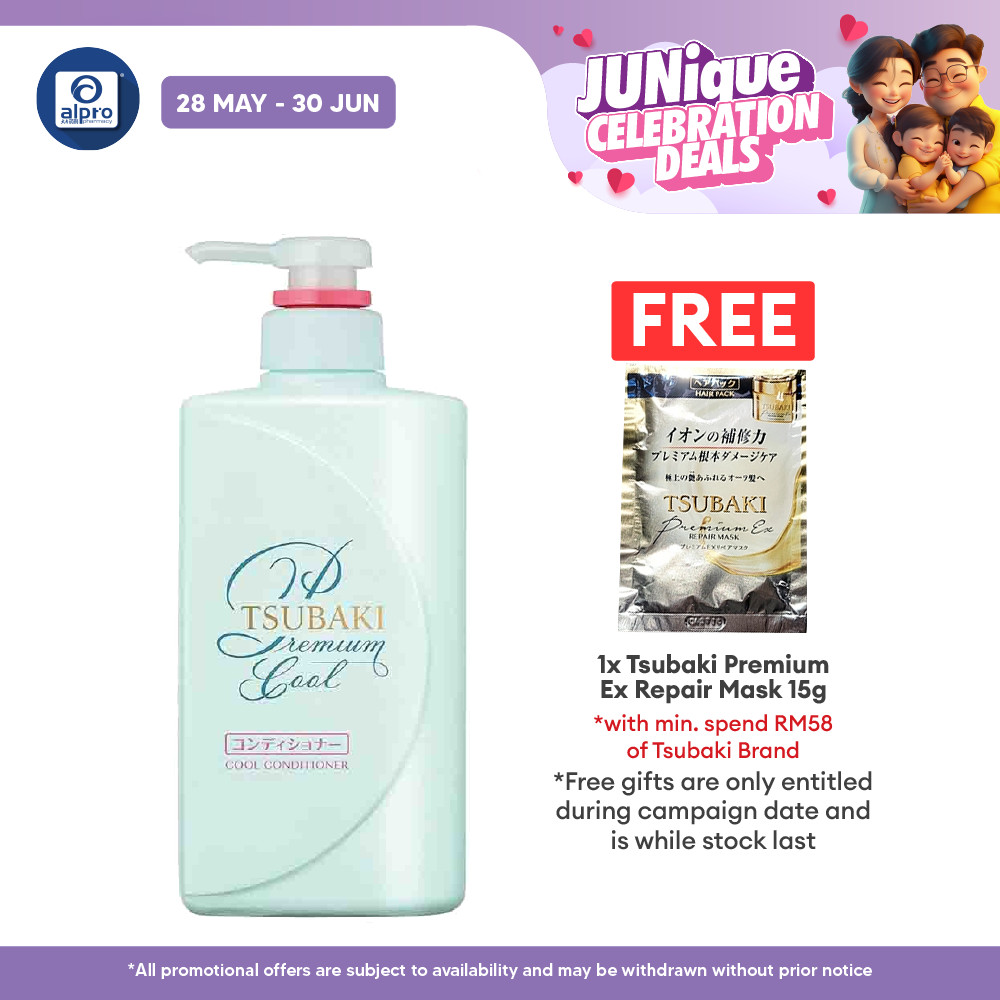 TSUBAKI Premium Cool & Repair Conditioner 490ml | Shopee Malaysia