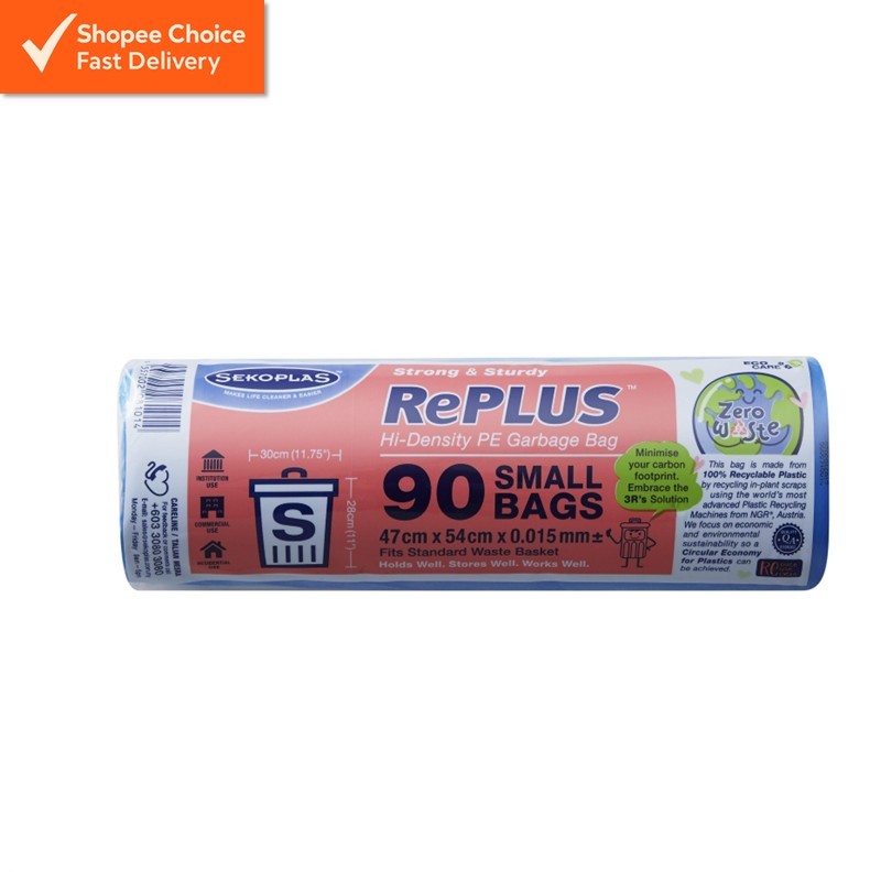 Sekoplas Replus HDPE Garbage Bags S/M/L size | Beg Sampah HDPE Sekoplas ...