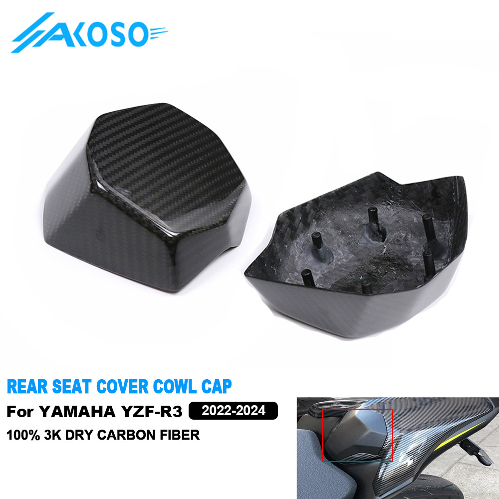 AKOSO 100% 3K Full Dry Carbon Fiber R3 Motorcycle Rear Tailgate Plate ...