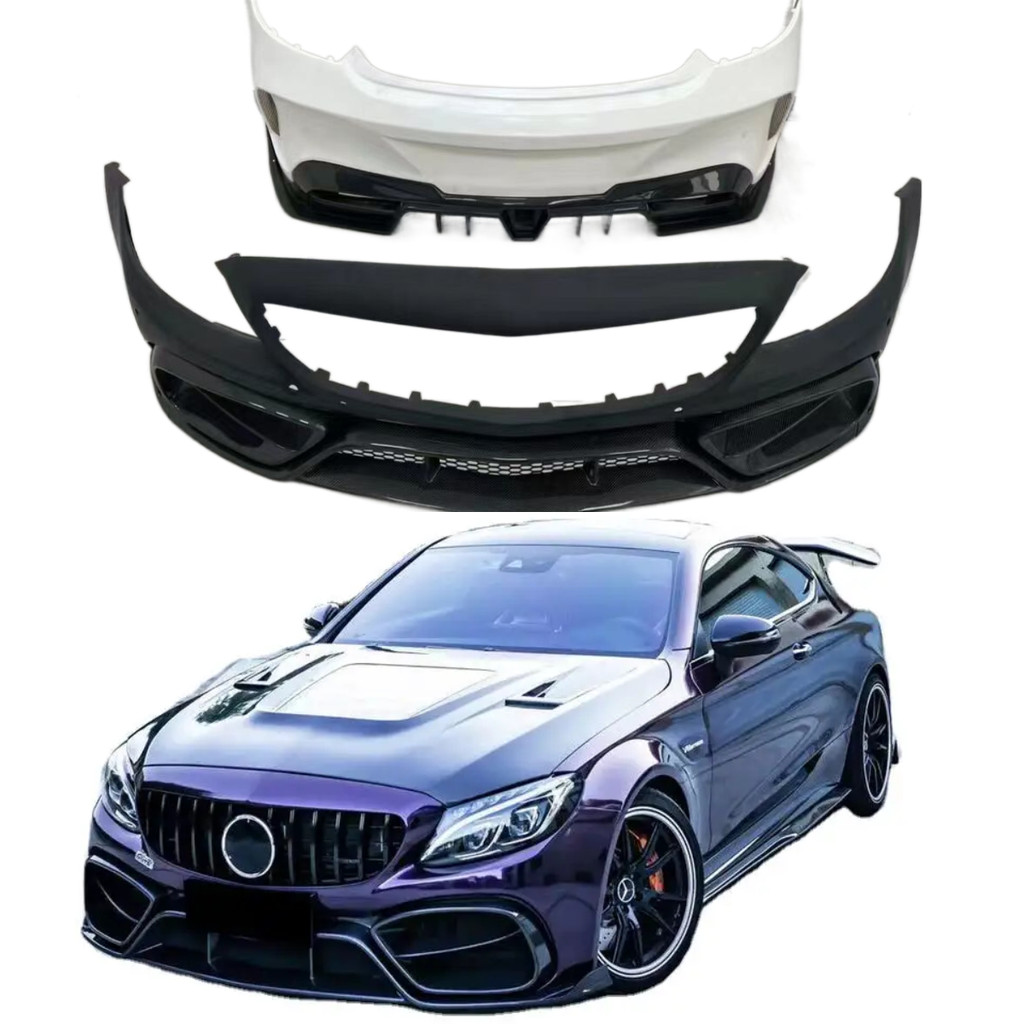 For Mercedes benz w205 C63 C63s Coupe Body Kit C63 C63s Coupe Upgraded ...