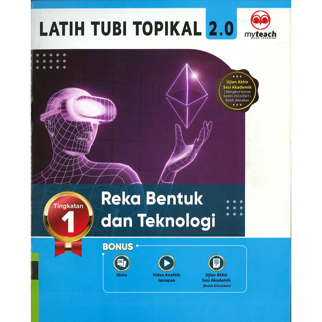 MyTeach: Latih Tubi Topikal 2.0: Reka Bentuk Dan Teknologi: Tingkatan 1: LTS2_RBT_1 ...