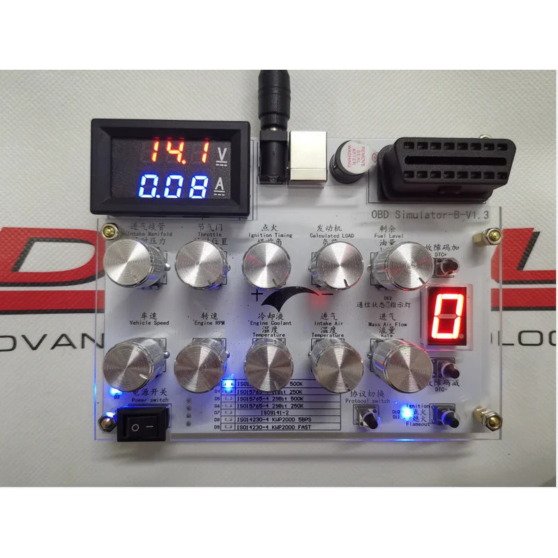 Car ECU simulator/OBD simulator/J1939/OBD II/ELM327 development test ...