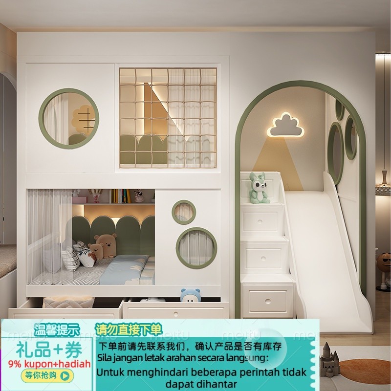 Get 10% coupon+a gift】OK Solid Wood Children's Bunk Bed Boy's Bunk Bed ... Get 10% coupon+a gift】OK Solid Wood Children's Bunk Bed Boy's Bunk Bed ...