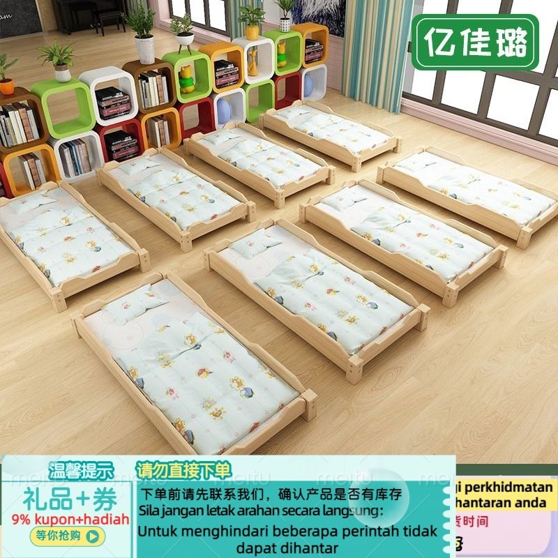 Contact before order】ducation Center Kindergarten Processed Ham Bed ...