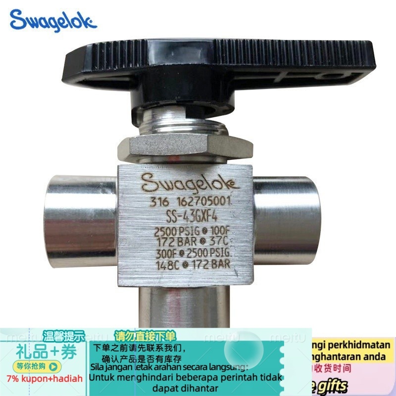 Get 10% coupon+gift】ck Fixed Ball Valve High Temperature and High ...
