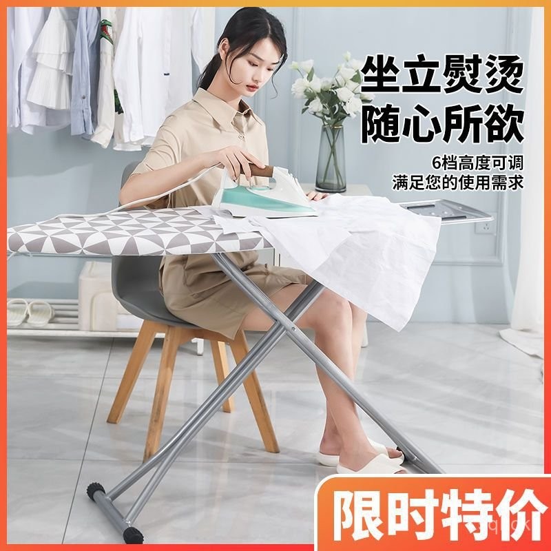 Contact seller/Ironing Board Household Folding Ironing Board Iron Plate ...