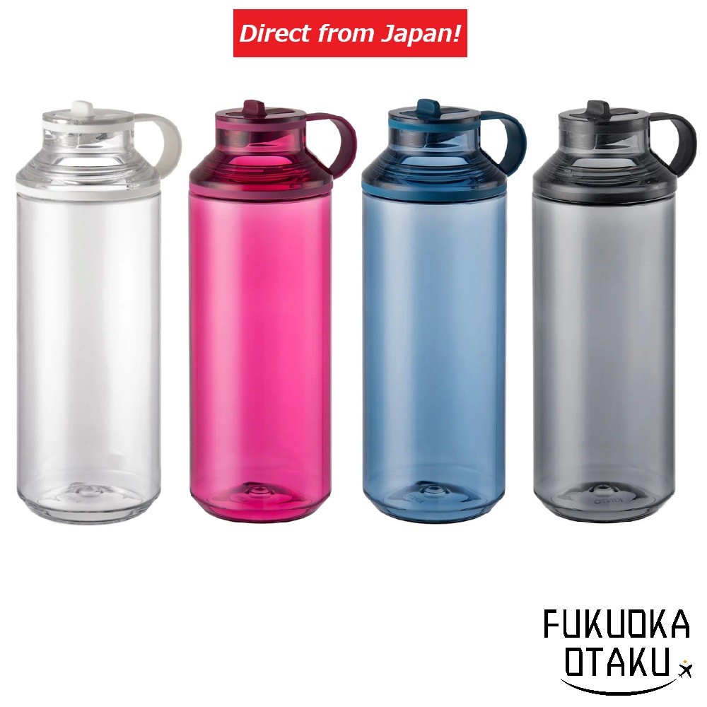 KINTO Active Bottle 950ml 4 Colors Bottle【Direct from Japan】 | Shopee Malaysia
