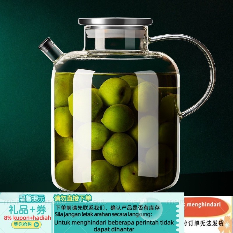 KY& Wine Fermentation Jar Glass Wine Fermentation Jar Fire Extinguisher ...