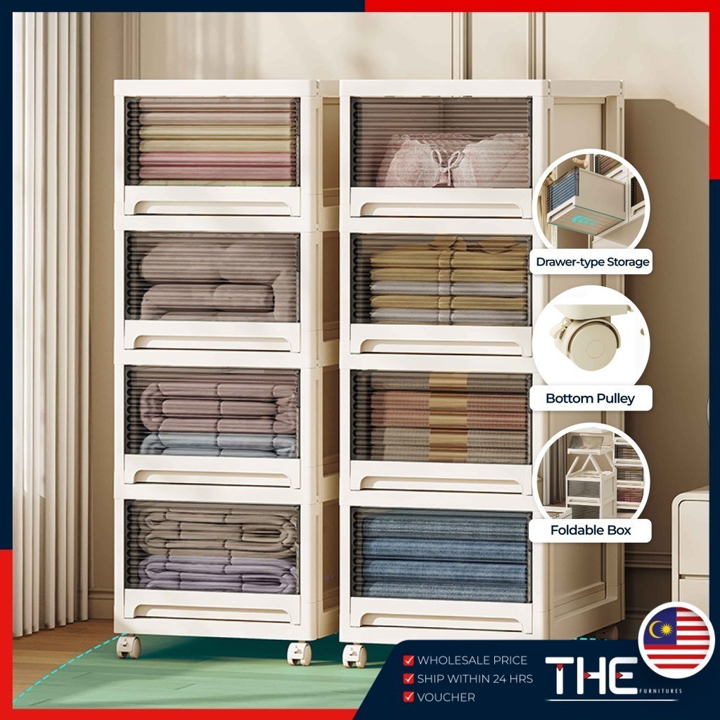【𝟲𝟬% 𝗢𝗙𝗙𝗘𝗥 𝗖𝗟𝗘𝗔𝗥𝗔𝗡𝗖𝗘】THE L32/36cm Versatile Stackable Plastic Storage ...