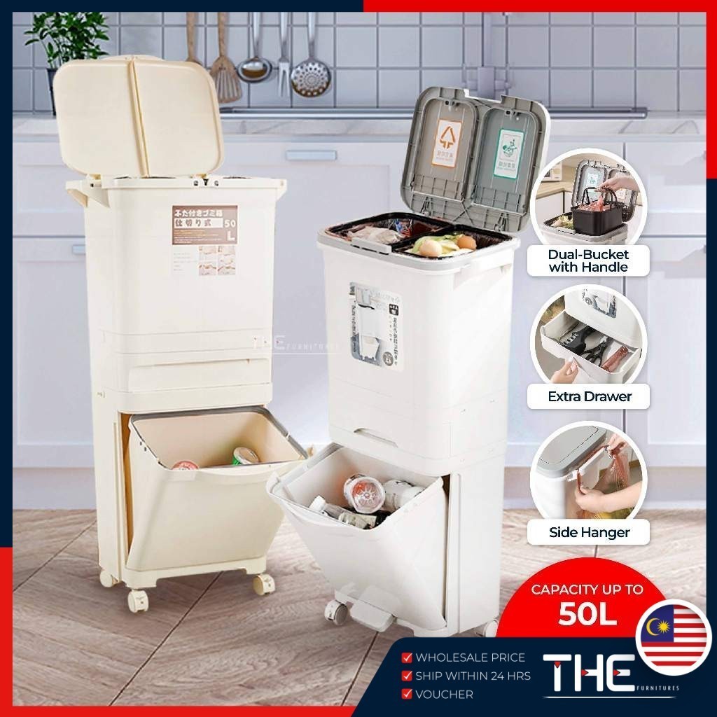 THE 42/50L Large Movable Household Sorting Trash Plastic With Wheels ...