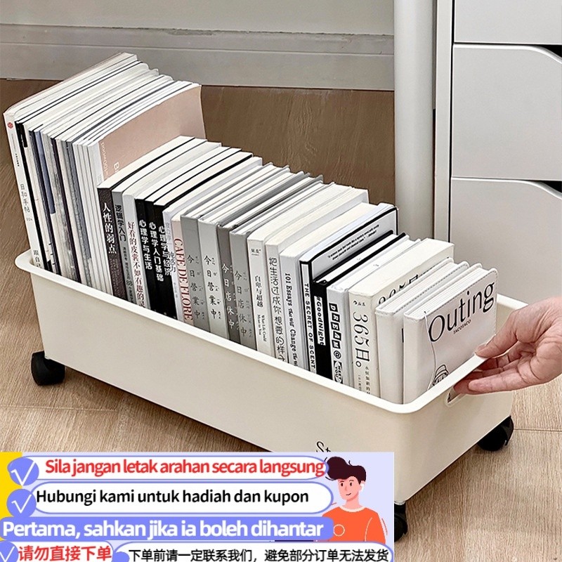 HY/6 Trolley Rack Office Desk Floor Multi-Layer File Bag Storage Rack ...