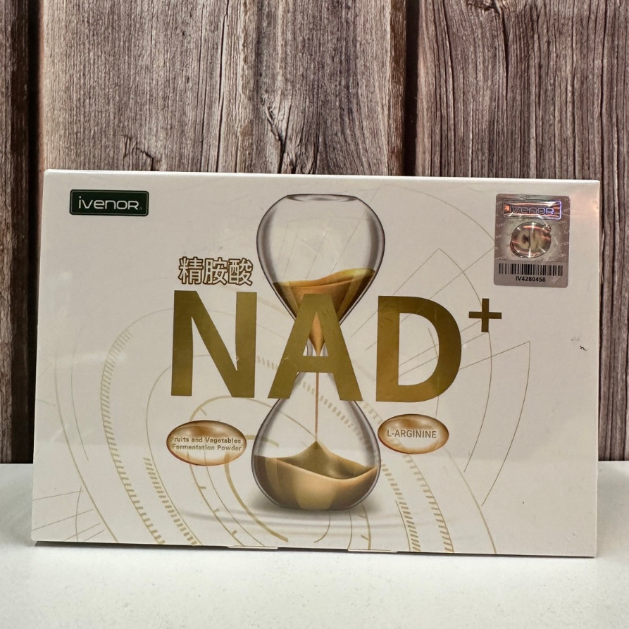 [iVENOR] NAD+Vitality Tablets Comprehensive Vegetables Fruits Fermentation 30 Capsules LNZT ...