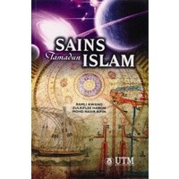 Sains Tamadun Islam oleh Ramli Awang, Zulkiflee Haron, Mohd Nasir Ripin ...