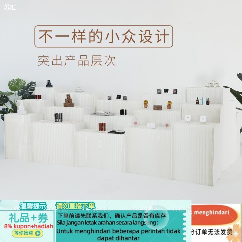 HY@ Foldable Ladder Long Display Stand Supermarket Product Display ...