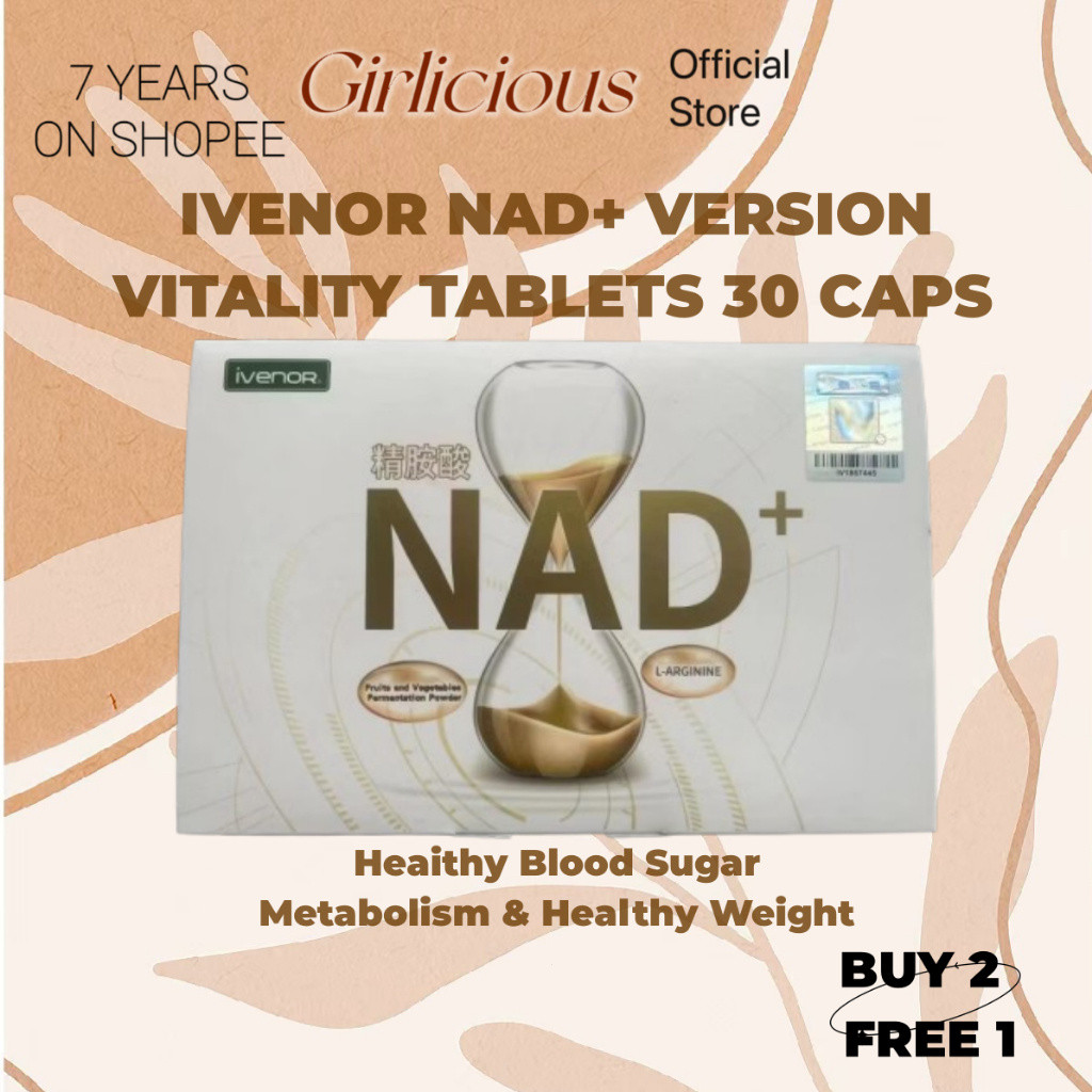 【Improve spiritual vitality】iVENOR NAD+ Version Vitality Tablets (30 Capsules/Box) | Shopee Malaysia