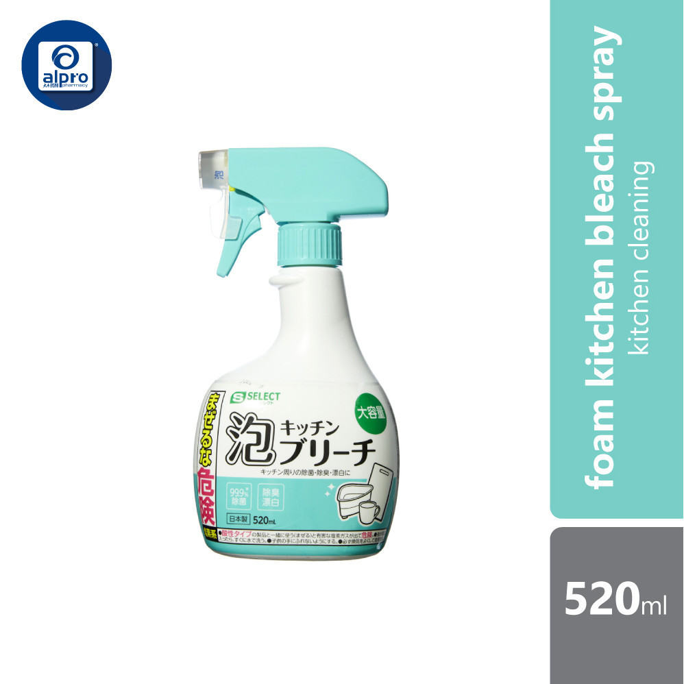 S Select Foam Kitchen Bleach Spray 520ml | Shopee Malaysia