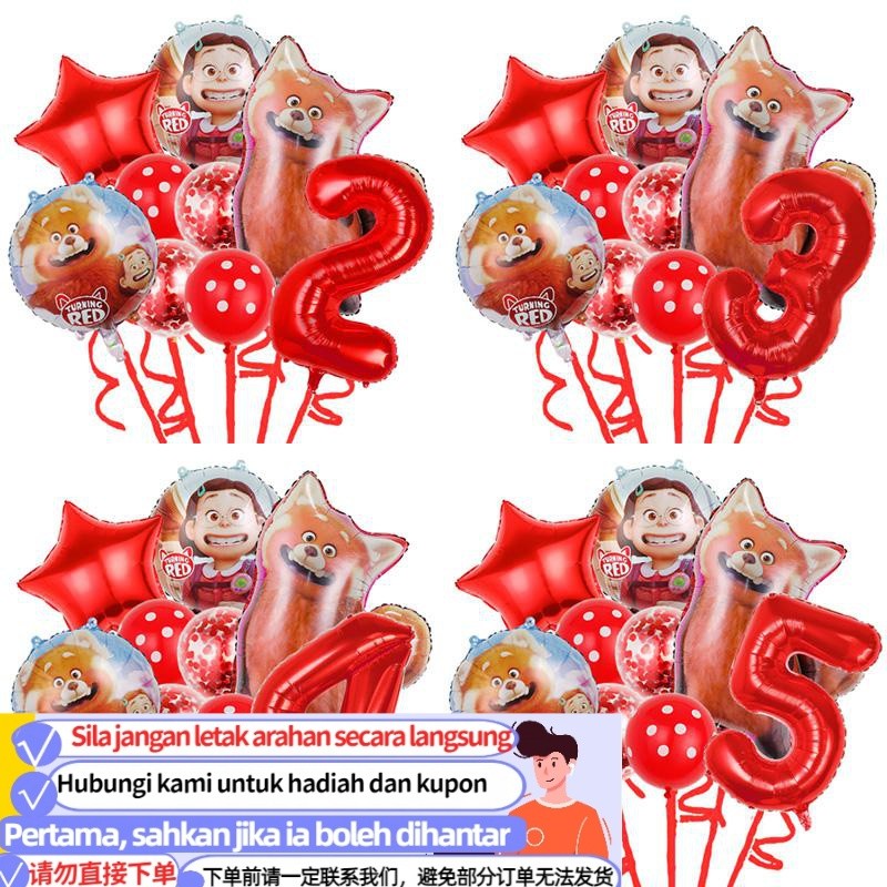 QM9pcs Disney Turning Red 32inch Nunber Balloons Cartoon Panda Birthday ...