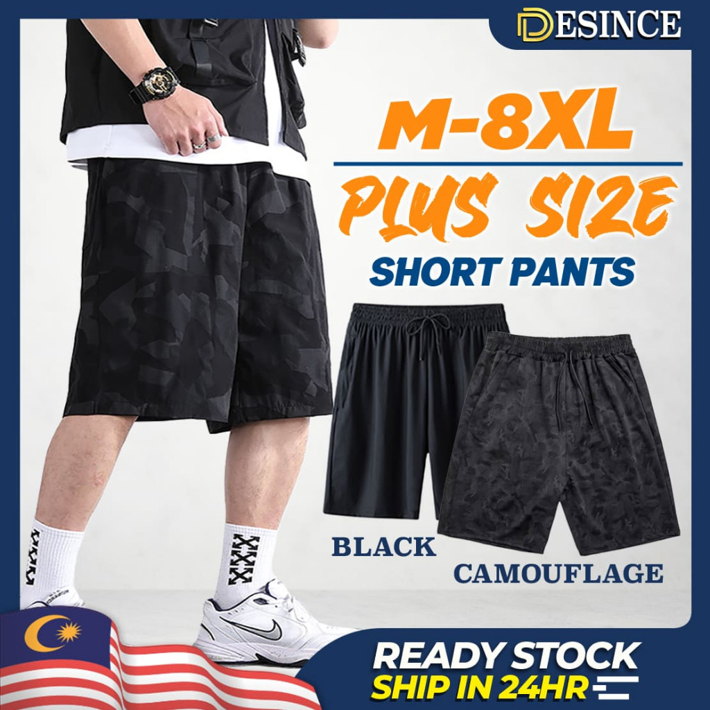 🇲🇾 DESINCE Men 8XL Plus Size Pants Casual Short Pants Exercise Gym Elastic Seluar Lelaki Besar ...