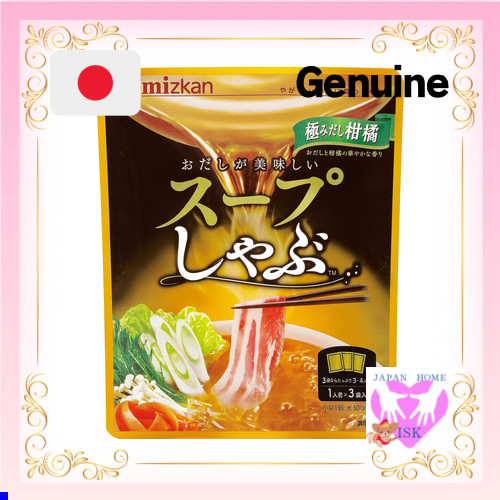 Mizkan Soup Shabu Extreme Citrus 84g (28g×3) Nabe no Moto, Nabe Tsuyu direct from japan | Shopee ...