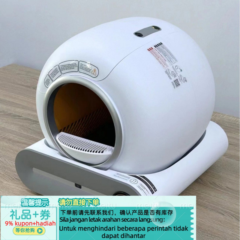 Get gifts/ST-⛵Hot-Selling Automatic Litter Box Cat Toilet Automatic ...