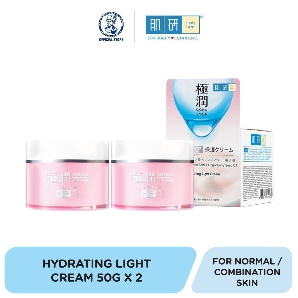 [Bundle of 2] Hada Labo Hydrating Light Cream [Moisturiser ...