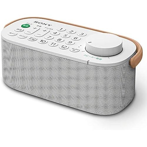 SONY Easy-to-operate TV Speaker / Splashproof Dedicated "Voice ...