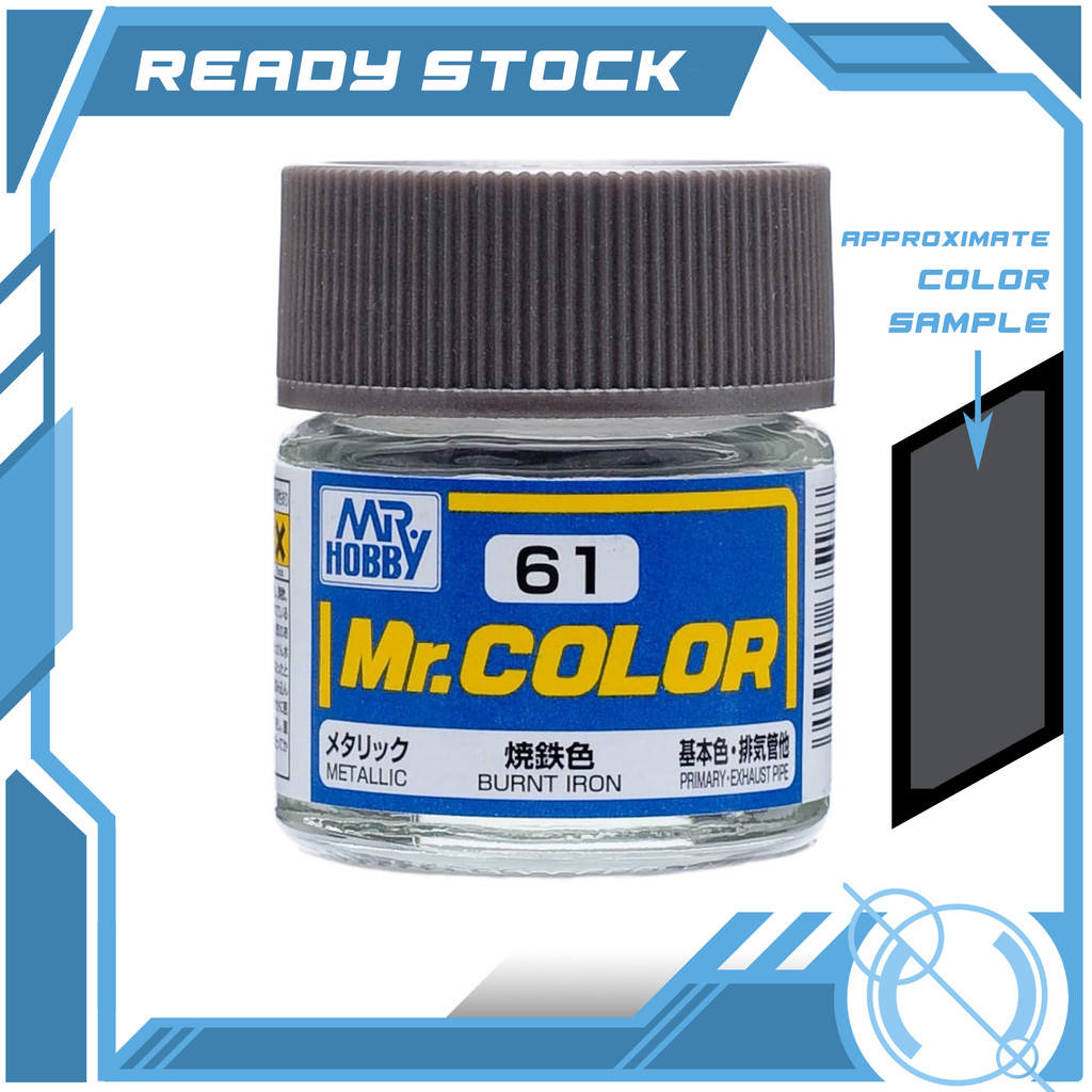 Mr Hobby C61 - Mr Color (10ml) - Burnt Iron | Shopee Malaysia