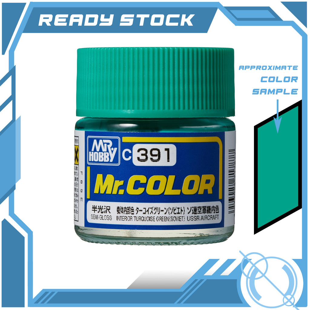 Mr Hobby C391 - Mr Color (10ml) - Interior Turquoise Green (Soviet ...