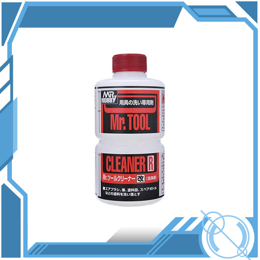 Mr Hobby T113 - Mr Tool Cleaner R (250ml) | Shopee Malaysia