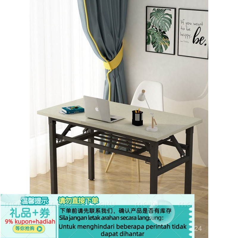 Contact before order】sk Simple Dining Table Home Folding Table Stall ...