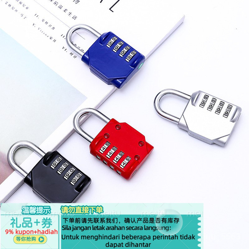 Get gifts/ Anti-Theft Password Lock Battery Car Wire Rope Lock ...
