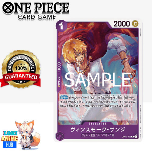 ORIGINAL Cost 1 Vinsmoke Sanji OP10-063 R One Piece Card Game optcg | Shopee Malaysia