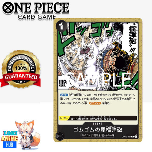 ORIGINAL Cost 1 Gum-Gum Rhino Schneider OP10-097 C One Piece Card Game optcg | Shopee Malaysia