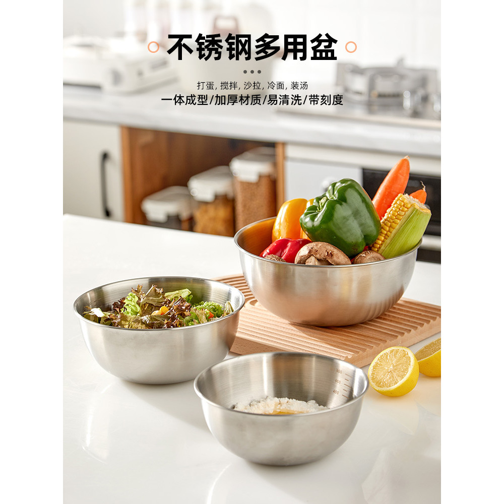 M/Non-Printed Korean Style Stainless Steel Cuisine Basin Household ...