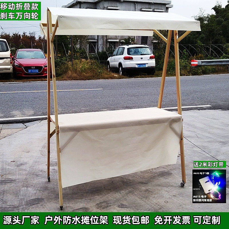 M/Outdoor Market Stall Stall Folding Customized Wooden Movable Shed ...