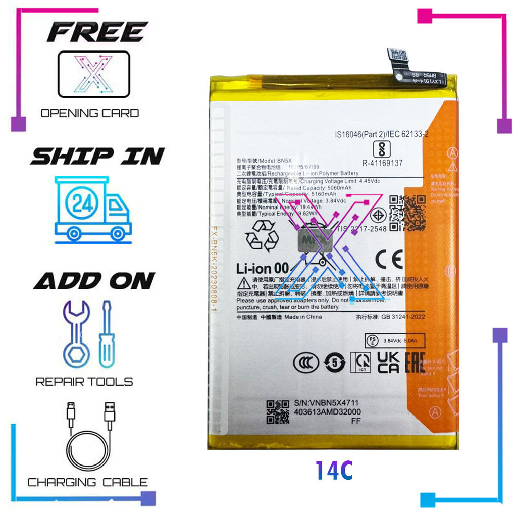 Battery BN5X Compatible For Redmi 14C (5160 mAh) | Shopee Malaysia